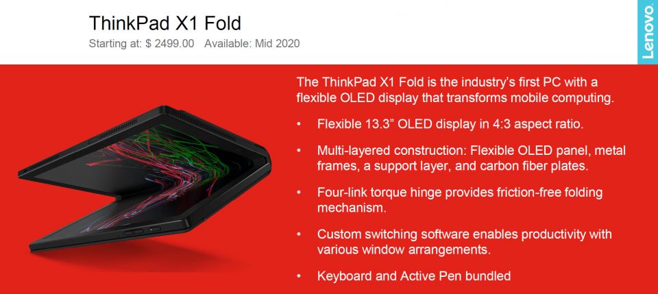 Lenovo ThinkPad X1 Fold gen 1 - foldable tablet/ultrabook